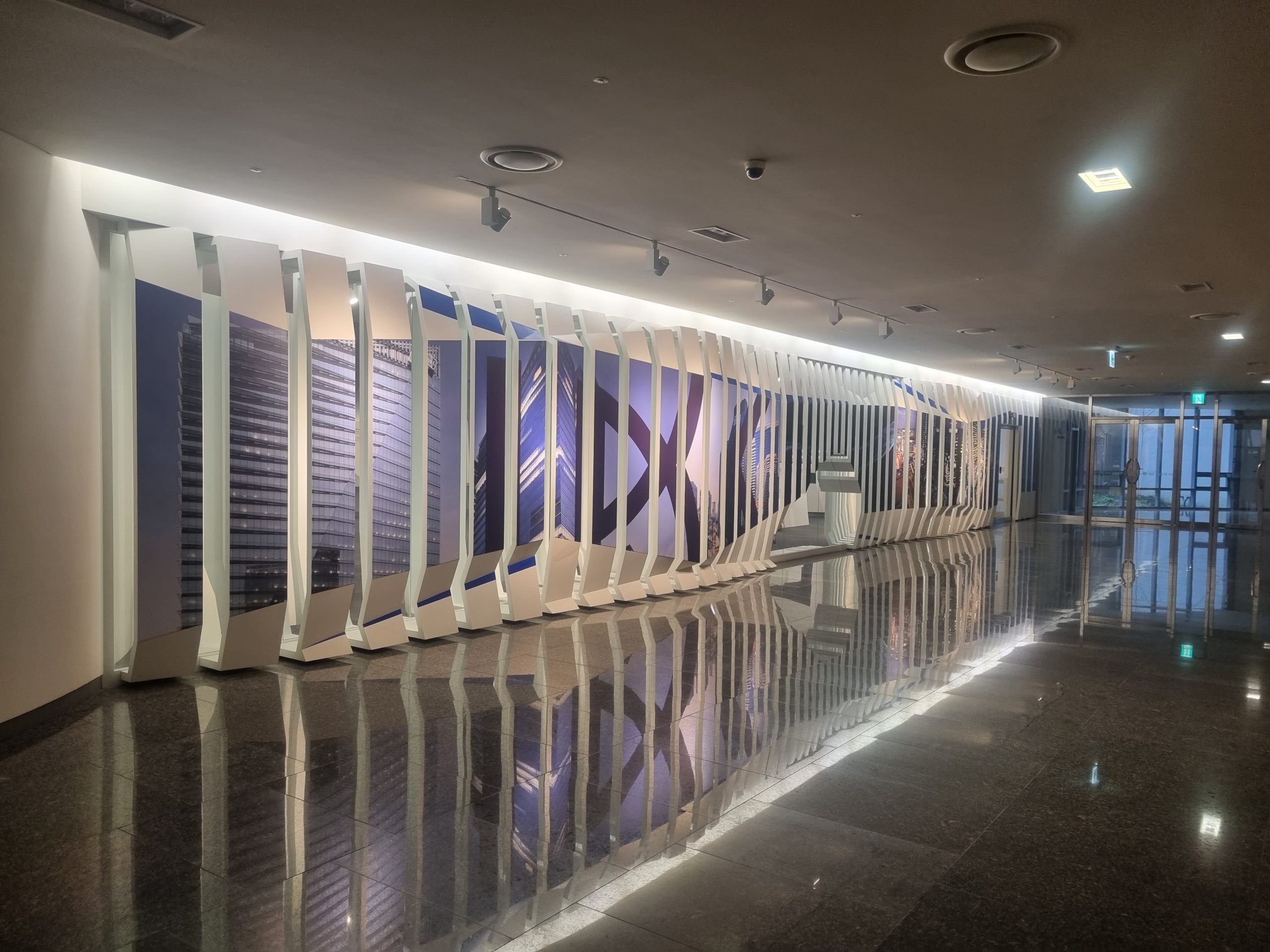 IBK 충주연수원 역사관 리뉴얼공사 - 일하는소리